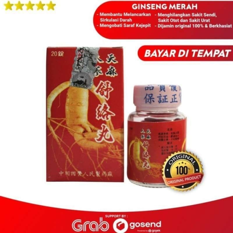Jual GINSENG MERAH | Gingseng merah asli korea Original/Obat rheumatik ...