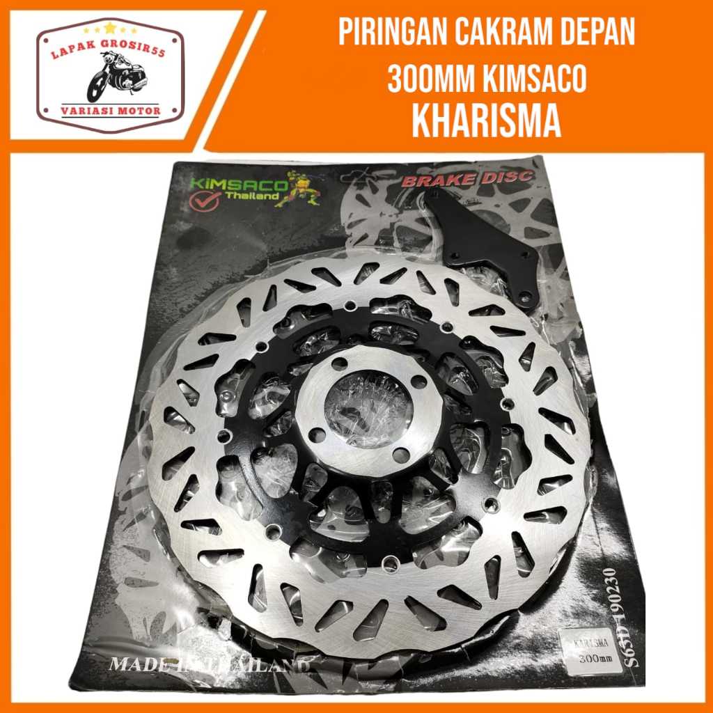 Jual PIRINGAN CAKRAM DEPAN KHARISMA REVO LAMA SUPRA FIT NEW KWB SUPRA X ...