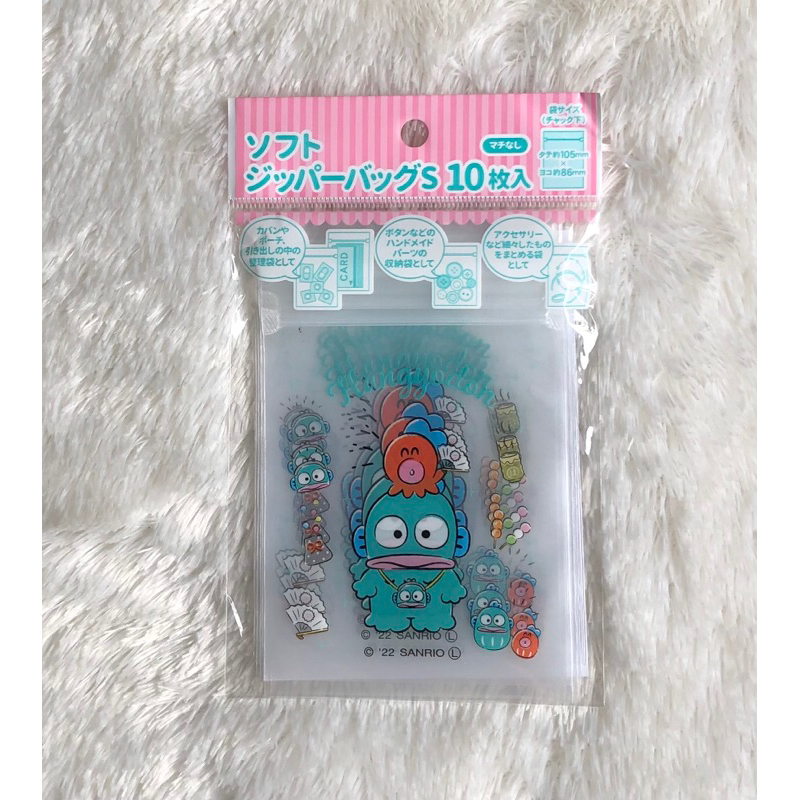 Jual soft zipper bag ziploc princess hangyodon goropikadon cinnamoroll ...