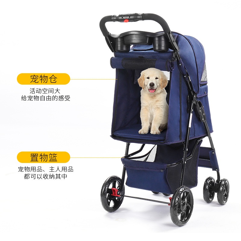 Jual Stroller Anjing Kucing Pet Stroller Roda 4 Murah | Shopee Indonesia