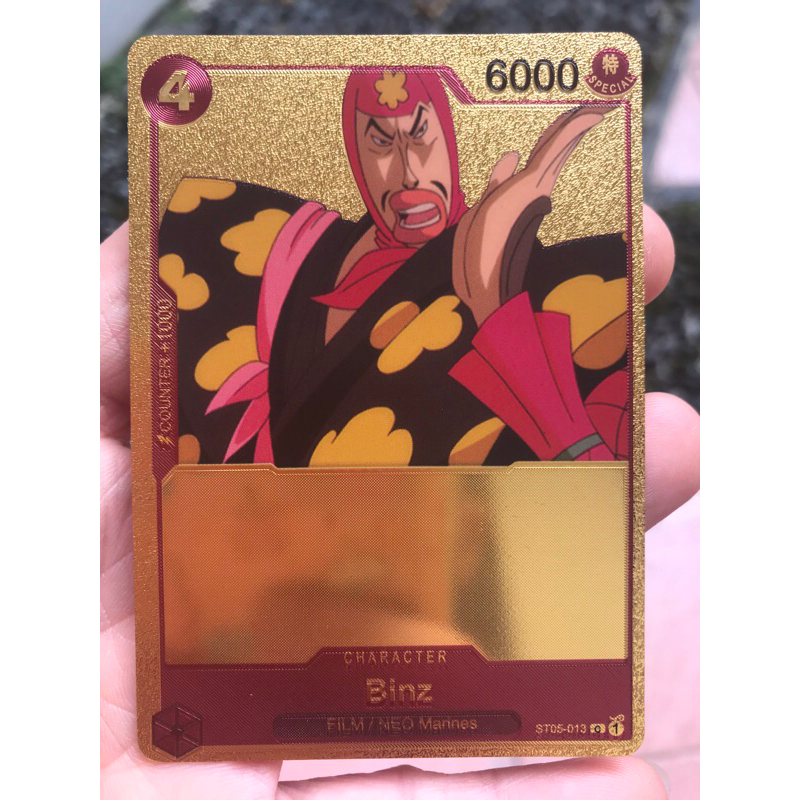 Jual BINZ ONE PIECE FILM GOLD | Shopee Indonesia