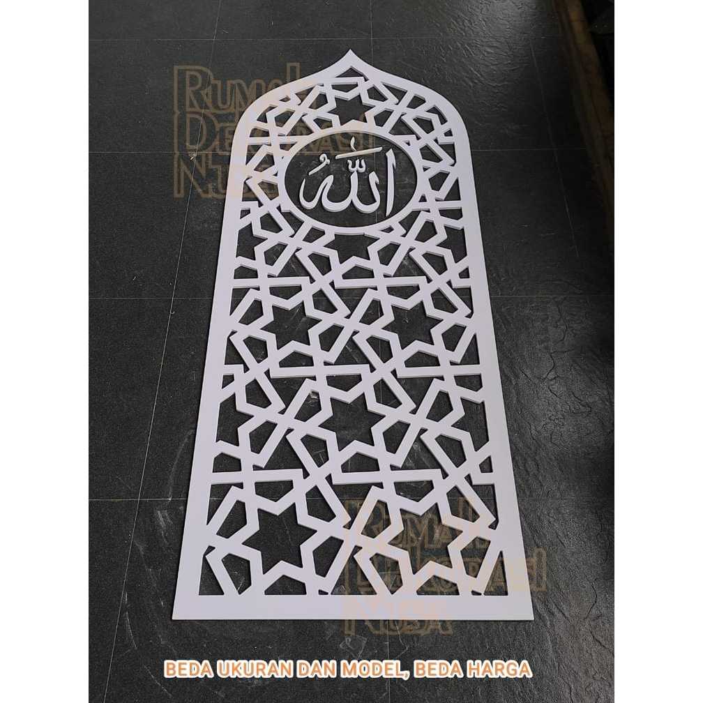 Jual MIHRAB MASJID | LAFADZ ALLAH | SEKAT RUANGAN | SKETSEL | PEMBATAS ...