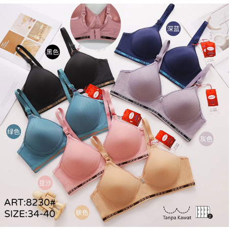 Jual BRA WANITA TANPA KAWAT / BH PEREMPUAN BUSA TEBAL MOTIF OREO A5 ...