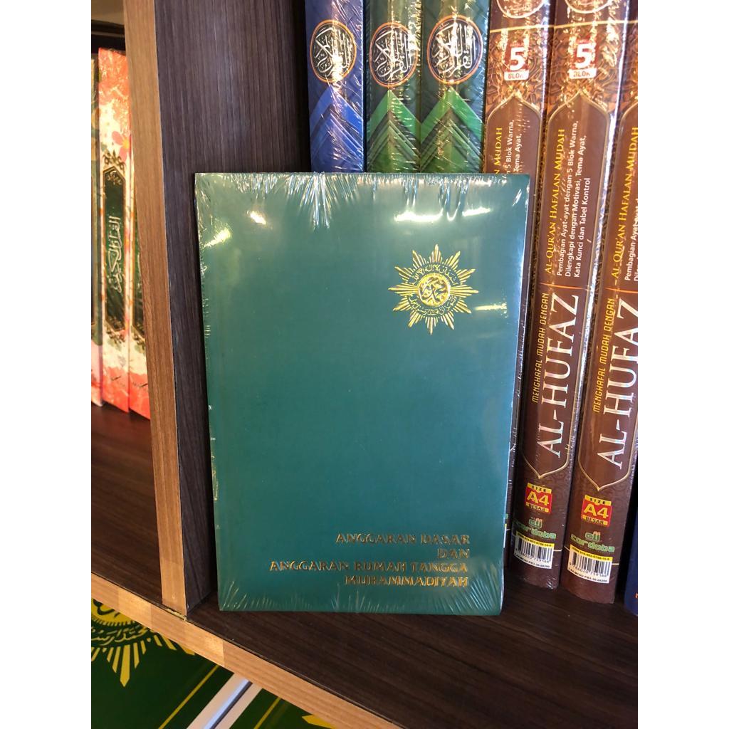 Jual AD ART MUHAMMADIYAH AISYIAH / Anggaran Dasar dan Anggaran Rumah ...