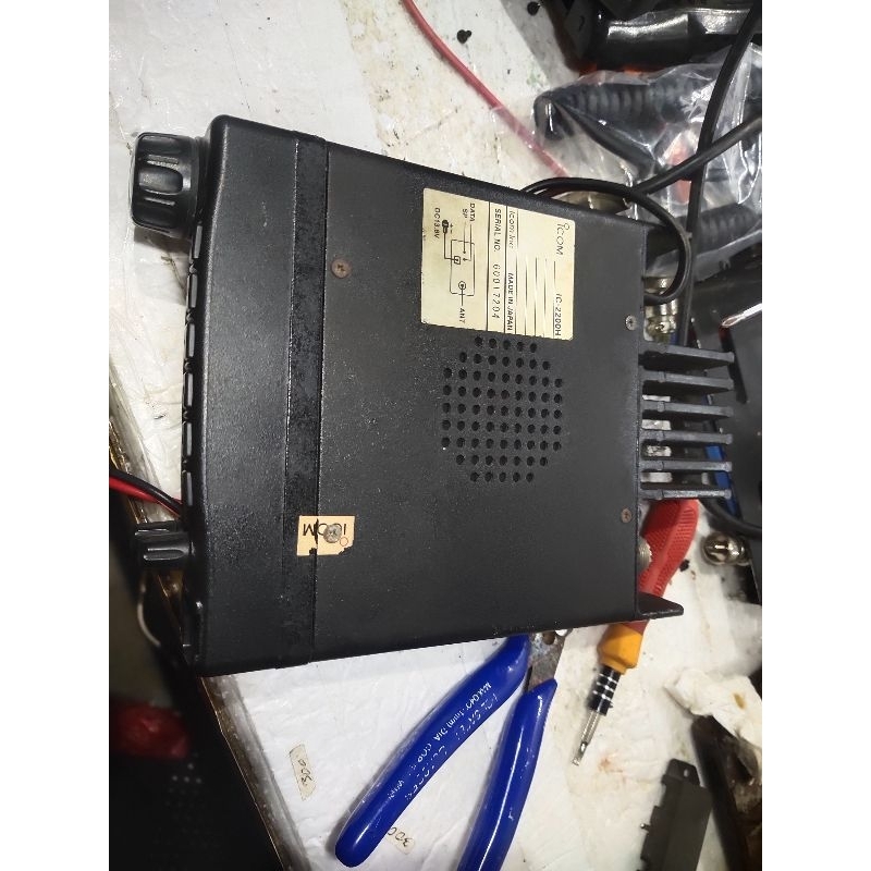 Jual RADIO RIG ICOM IC 2200H RADIO KOMUNIKASI ICOM IC-2200H | Shopee ...