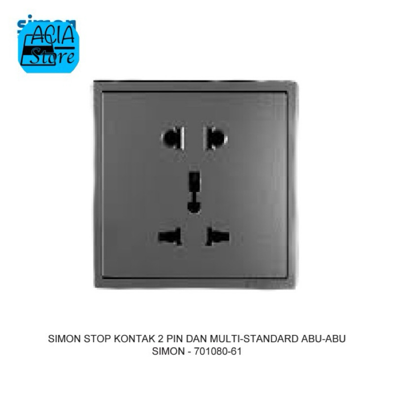 Jual Simon i7 Grey - Stop Kontak Universal 2 Pin - 701080 | Shopee ...