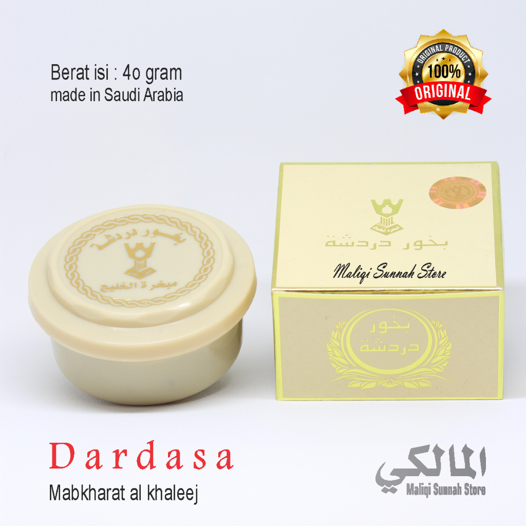 Jual Bakhour / Bukhur Dardasa Buhur Mabkharat al Khaleej made in Saudi ...