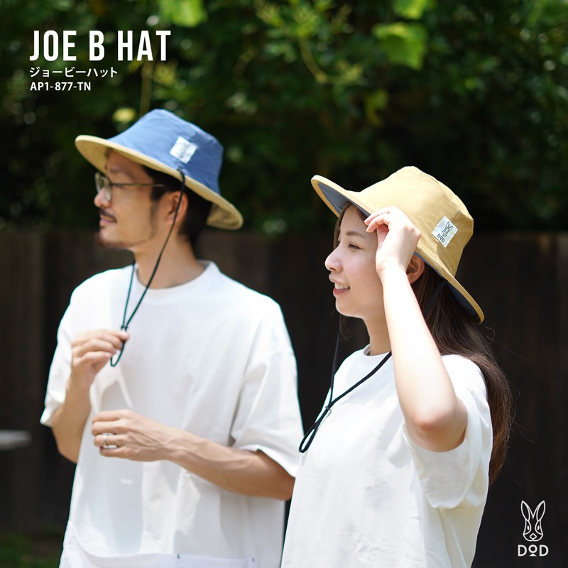 Jual DOD Camp Joe B Hat 2 Varian Warna | Shopee Indonesia