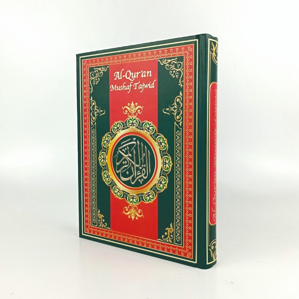 Jual Al quran Mushaf Tajwid Warna A5 Diponegoro alquran tajwid tanggung ...