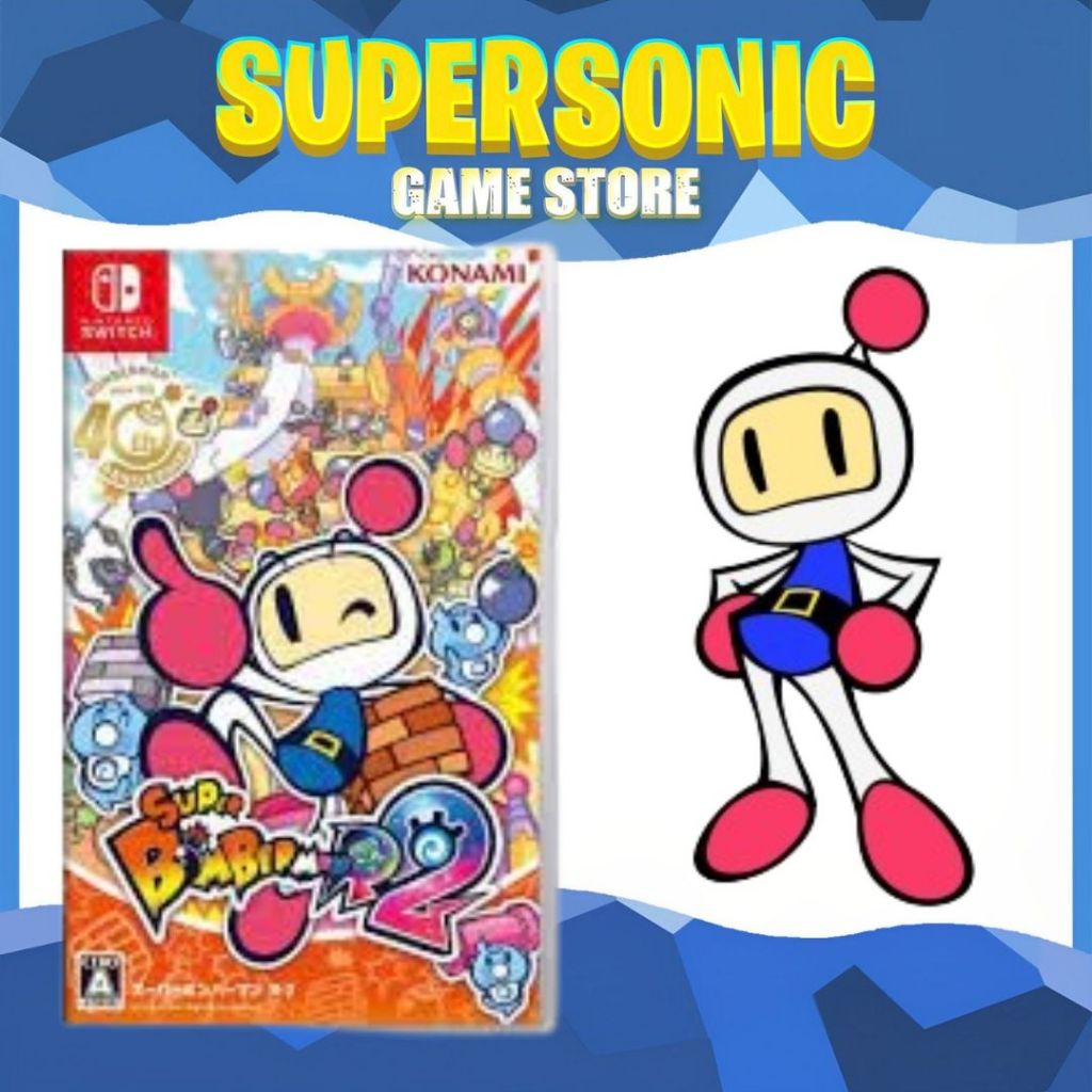 Jual Switch Super bomberMan R2 | Shopee Indonesia