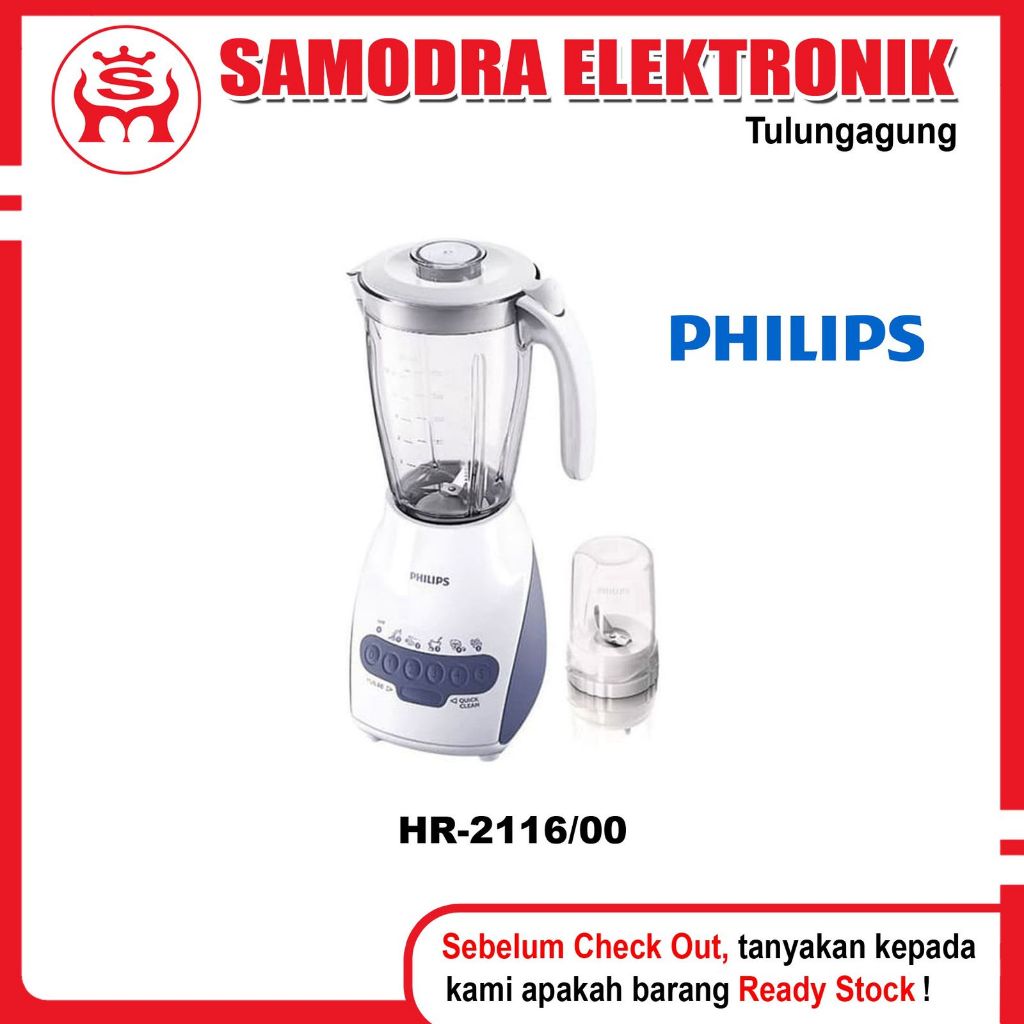 Jual Blender PHILIPS HR-2116/00 | Shopee Indonesia