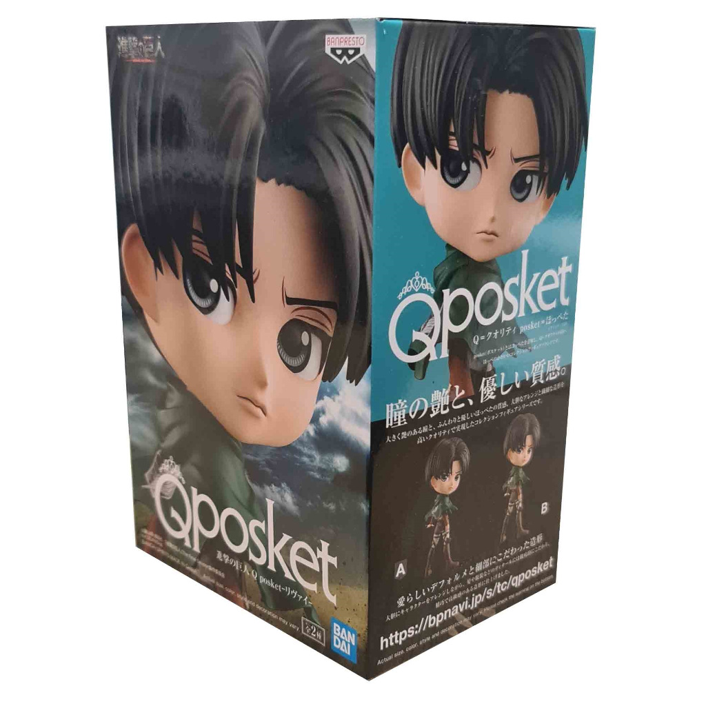Jual Bandai Spirit Banpresto Qposket Shingeki no Kyojin Attack On Titan ...