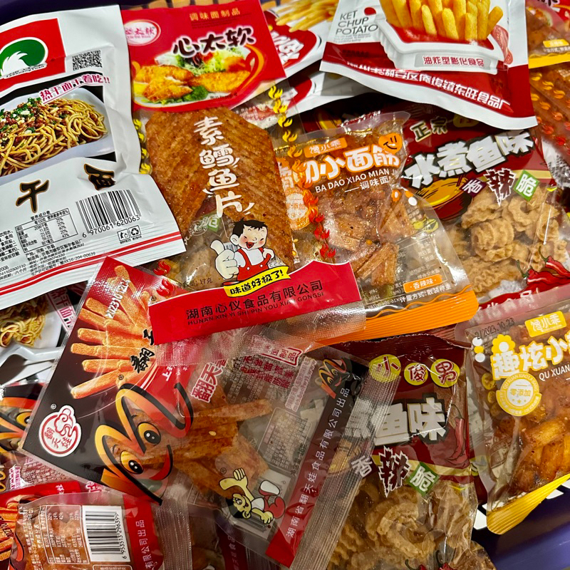 Jual CEMILAN SNACK VIRAL CHINA RANDOM 5PCS MIX | Shopee Indonesia