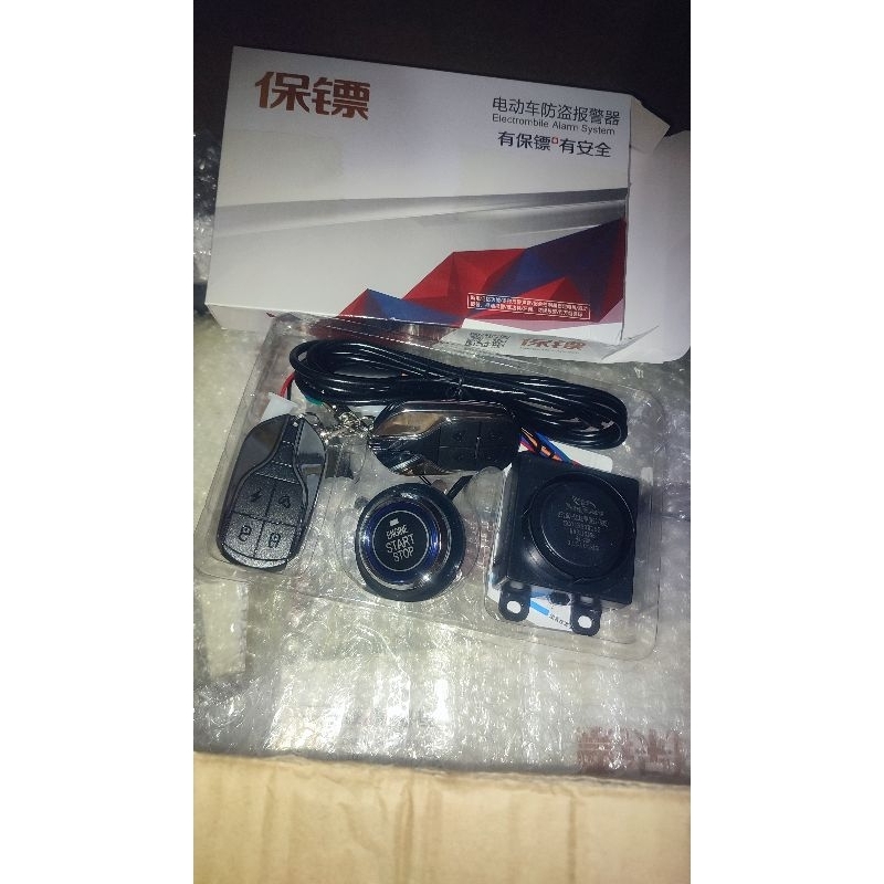 Jual Alarm motor listrik pakai tombol engine start stop, | Shopee Indonesia