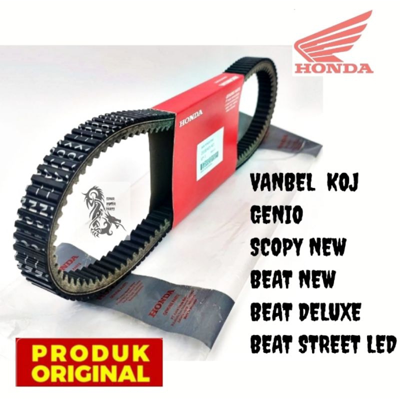 Jual VANBELT ORIGINAL HONDA GENIO, BEAT DELUXE,SCOPY NEW, KOJ HONDA ASLI | Shopee Indonesia