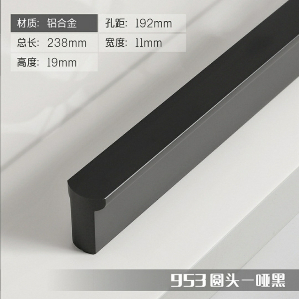 Jual Handle lemari Handle Emas Hitam Gold Tarikan Laci Minimalis ...