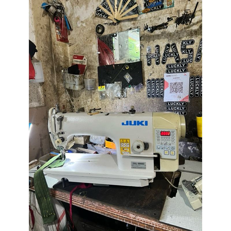 Jual MESIN JAHIT JUKI PUTUS BENANG + OBRAS TYPICAL BENANG 5 ORDERED BY PRIVATE | Shopee Indonesia