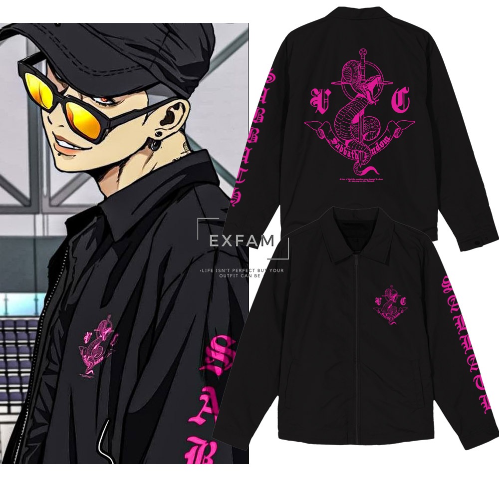 Jual Jaket Coach Resleting Wooin Sabbath Crew Outfits Wind Breaker ...