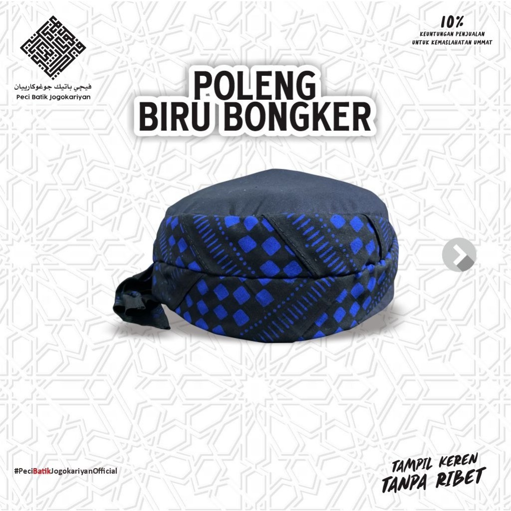 Jual Peci Batik Jogokariyan Motif Poleng Biru Donker | Shopee Indonesia