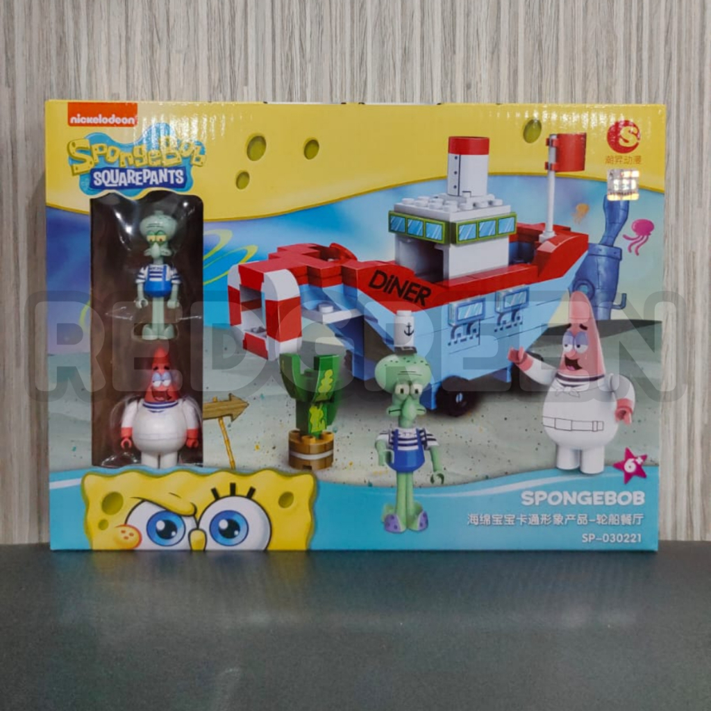 Jual Block spongebob squarepants -ship restaurant (patrick) mainan ...