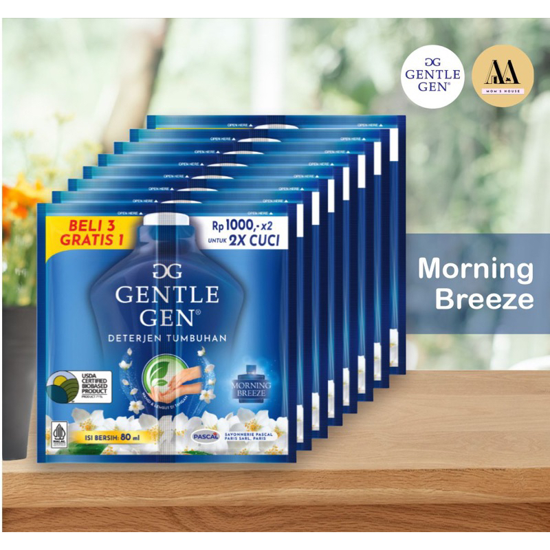 Jual GENTLE GEN DETERJEN CAIR TWINPACK SACHET 80ml x8pcsx 10 renteng ...