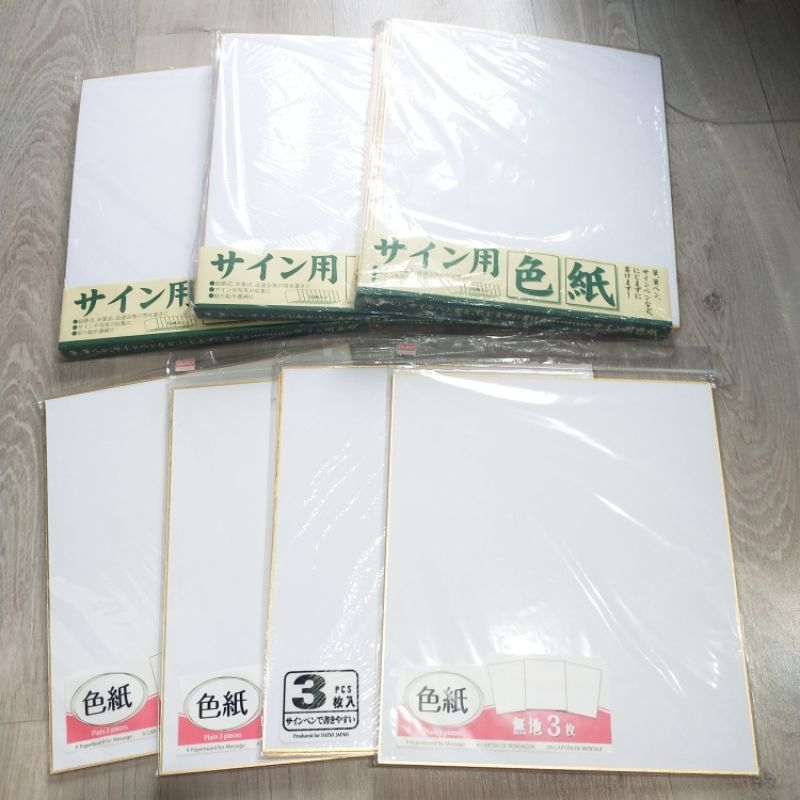 Jual (BOOKED) Shikishi DAISO Board | Shopee Indonesia