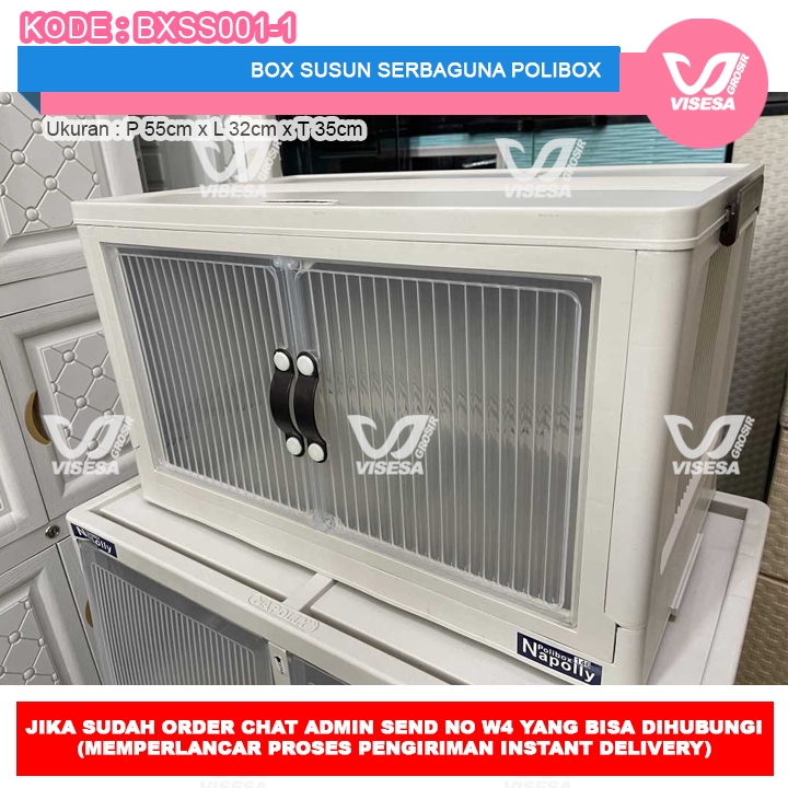 Jual Box Lipat Portable Susun Serbaguna Polibox | Shopee Indonesia