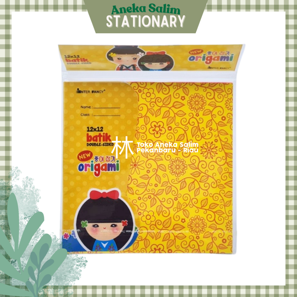 Jual Anekasalim - Origami Batik IF/Interfancy Double | Shopee Indonesia
