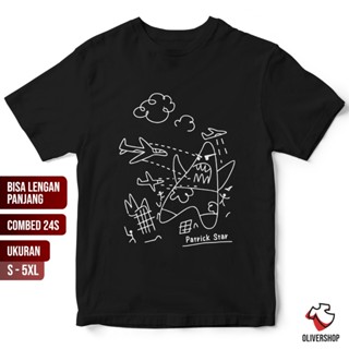 Jual Baju Kaos Tanda Tangan Patrick Star - Tshirt Spongebob lucu unik ...