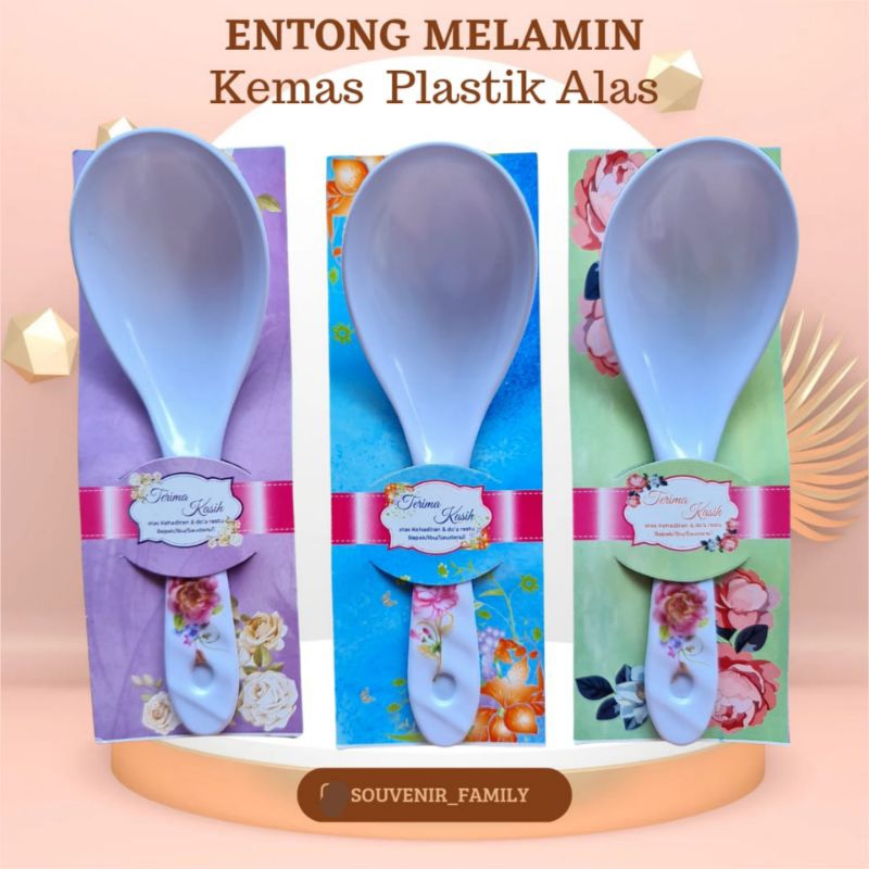 Jual SOUVENIR ENTONG MELAMIN | Shopee Indonesia