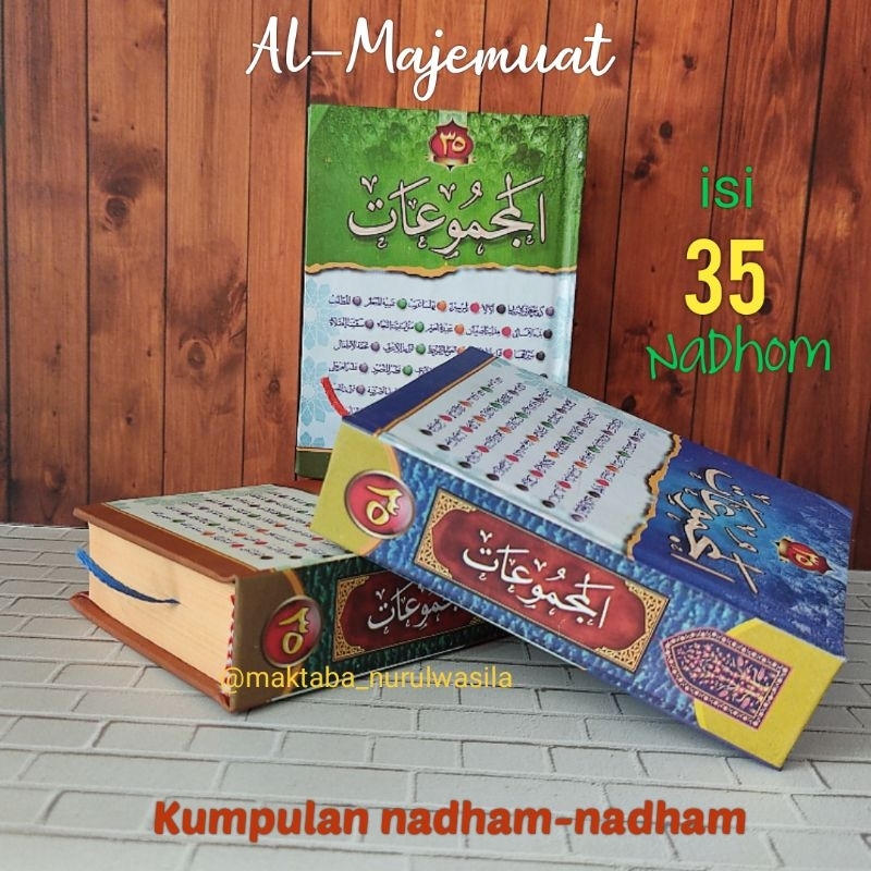 Jual Majmuk Nadhom 35 majemuk nadhoman 35 Al-Majemuat Al-Majemuat ...