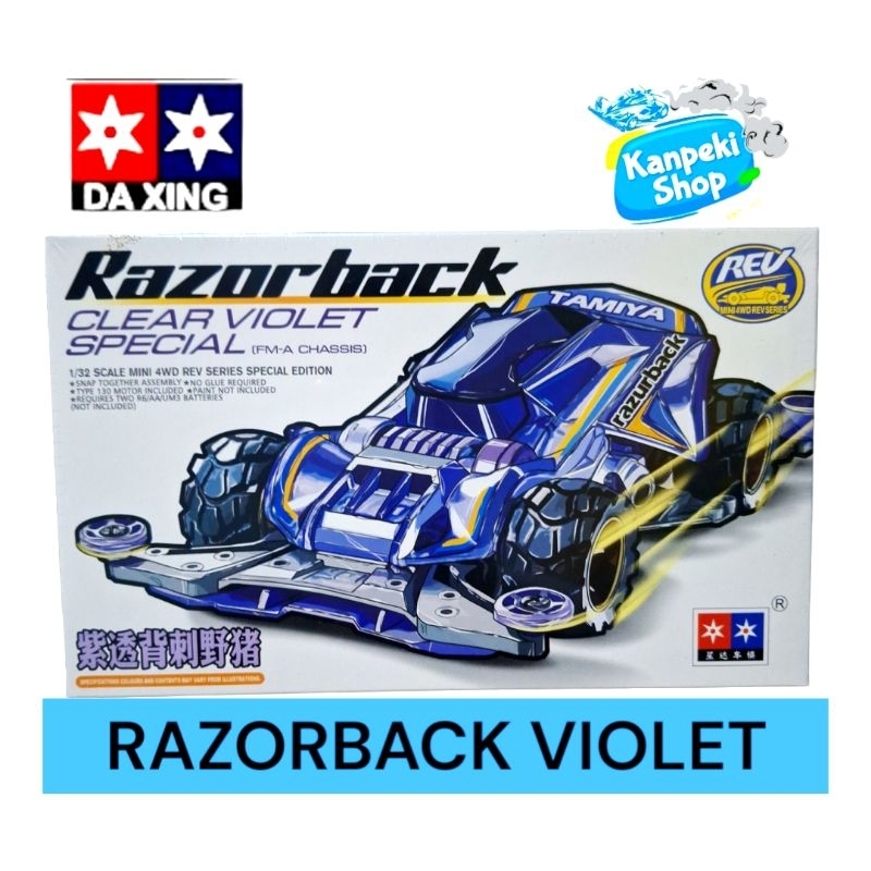Jual rep tamiya mini 4wd razorback clear violet special merek daxing ...