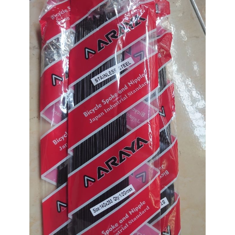 Jual spoke ruji jari jari sepeda fixie roadbike jengki ukuran 700c ...