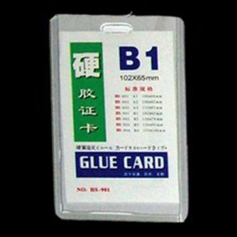 Jual Name Tag Mika Plastik B1 Card Case Hard Case B1 Casing Mika Glue ...