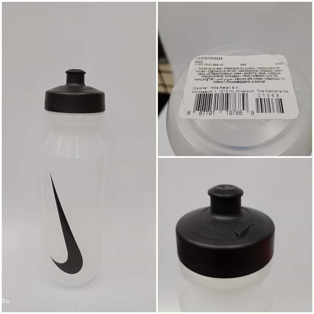 Jual Botol Minum NIKE BIG MOUTH BOTTLE 2.0 N000004096832 | Shopee Indonesia