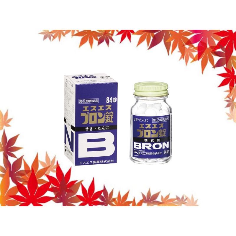 Jual Bron SS 84 Tablets Obat batuk Japan Original Obat Batuk berdahak ...