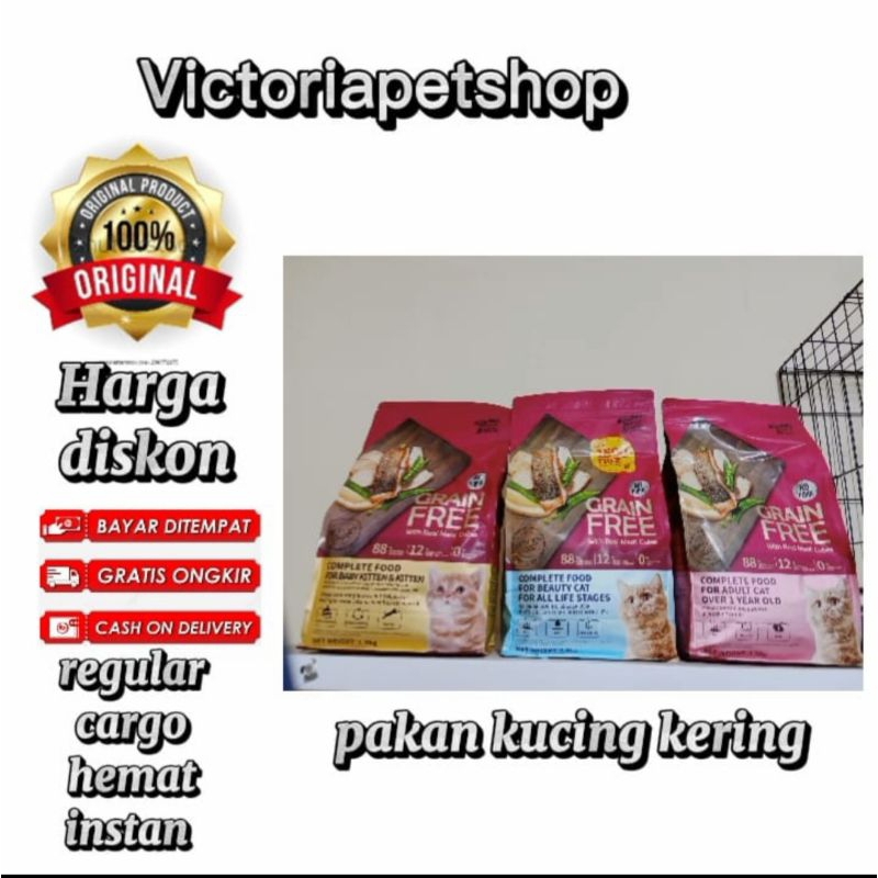 Jual Kitchen flavor grain free 1,5kg fresh pack | Shopee Indonesia