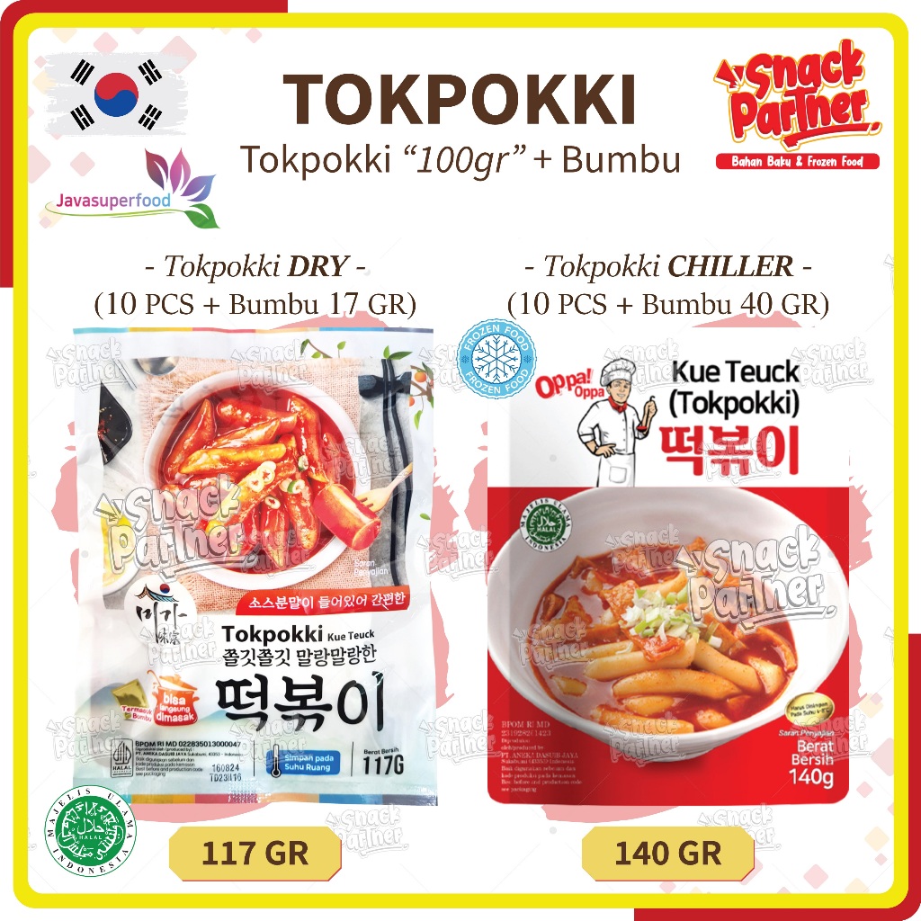 Jual TOKPOKKI 100 GR + BUMBU 17 / 40 GR - OPPA DRY MIGA - Tteokbokki / Tokpoki / Topoki Mentah ...