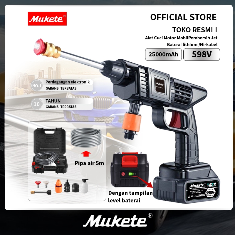 Jual Mukete 298V/398V/598V alat cuci motor portable alat cuci motor dan ...