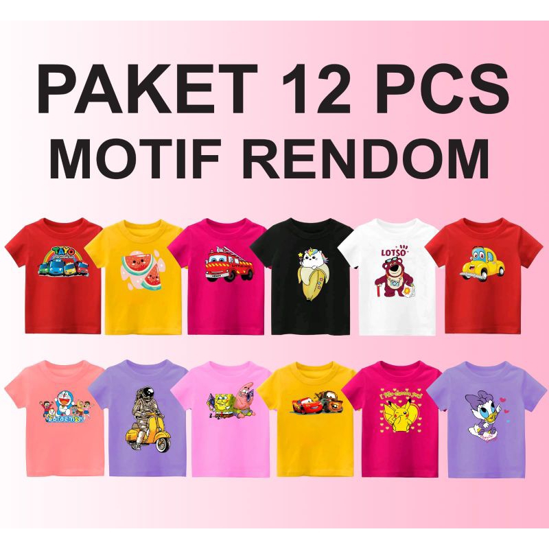 Jual PAKET 12PCS KAOS ANAK MOTIF RENDOM ( PAKET USAHA ) | Shopee Indonesia