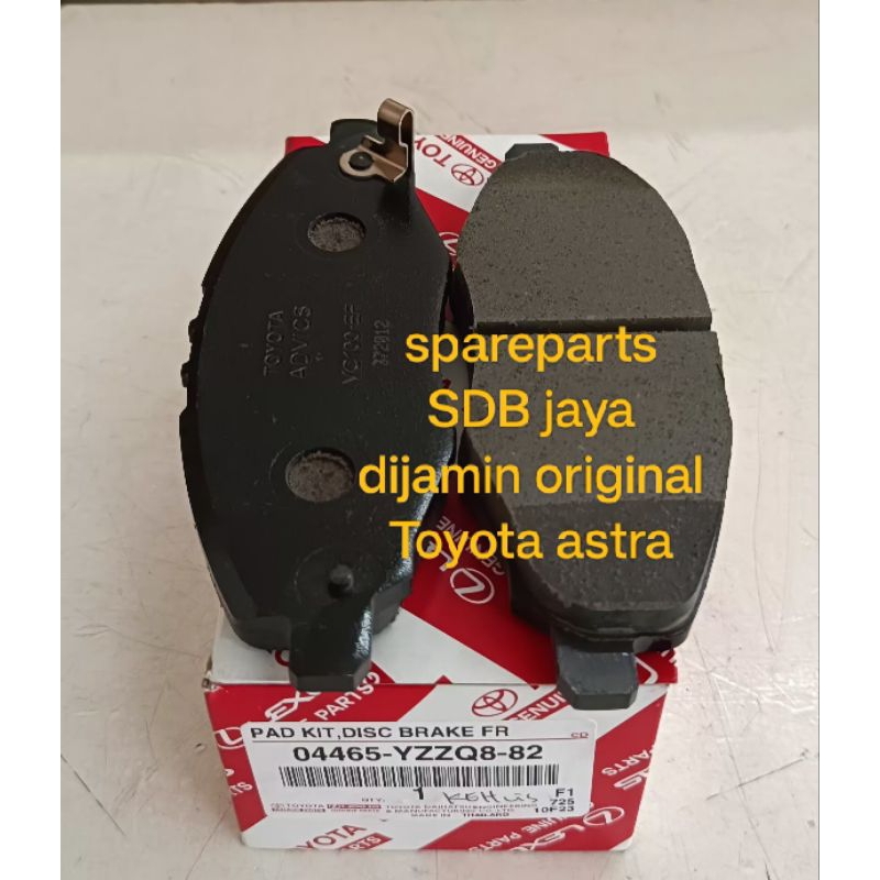 Jual brake pad kampas rem depan kijang Inova Innova 2004 2005 2006 2007 2008 2009 2010 2011 2012 ...