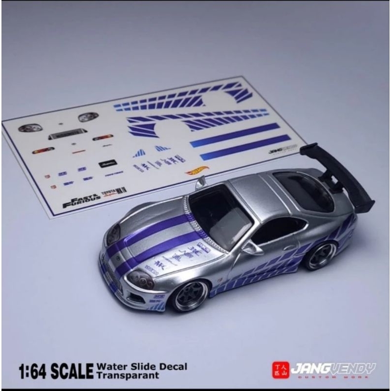 Jual Decal JV Hotwheels Toyota Supra FF | Shopee Indonesia