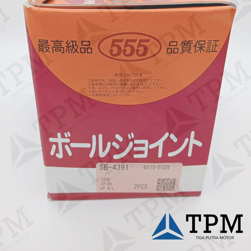 Jual Ball Joint Atas Nissan Terano, Datsun 620 SB-4391 555 Japan ...