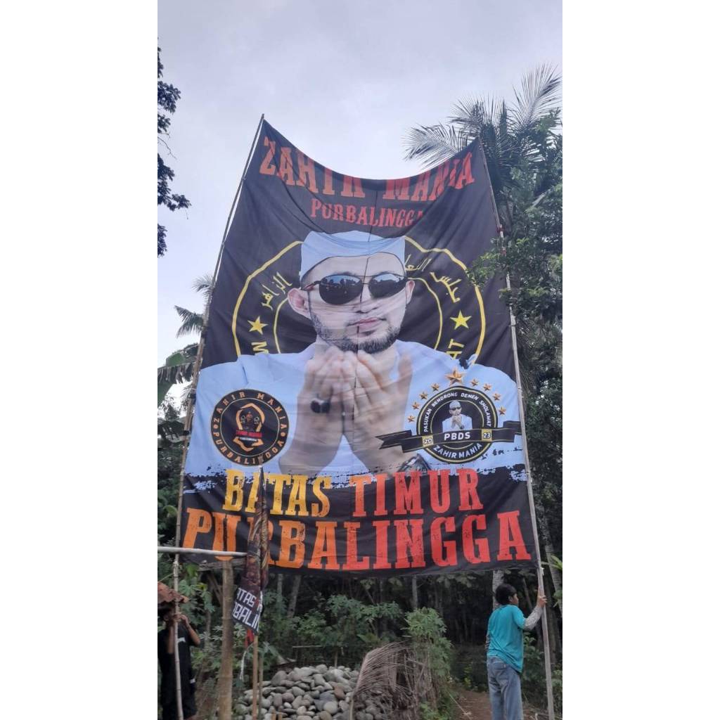 Jual CETAK BENDERA SHOLAWAT GIANT FLAG CUSTOM | Shopee Indonesia