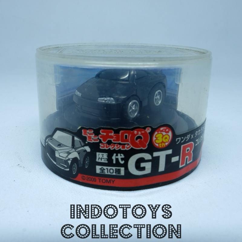 Jual Choro Q Wonda ~ Nissan GTR R32 | Shopee Indonesia
