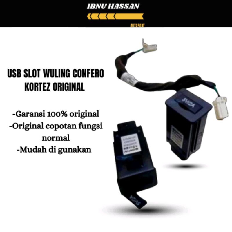 Jual CHARGER USB SLOT WULING CONFERO CORTEZ ORIGINAL colokan usb mobil ...