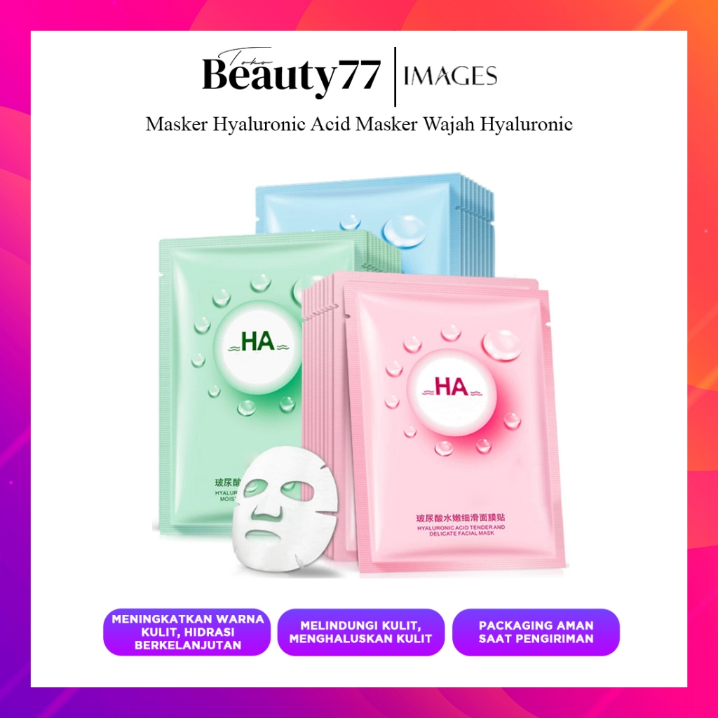 Jual IMAGES MASKER WAJAH ( HA ) HYALURONIC ACID FACIAL MASK / MASKER ...
