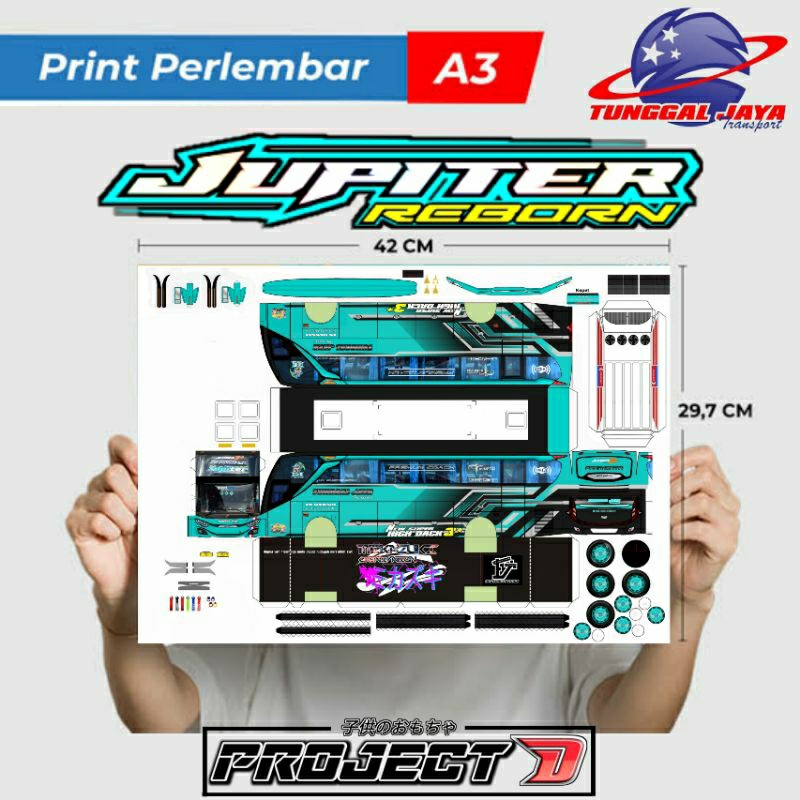 Jual LEMBARAN Pola Miniatur bus Paper craft Jupiter 1/50 Livery Bus ...
