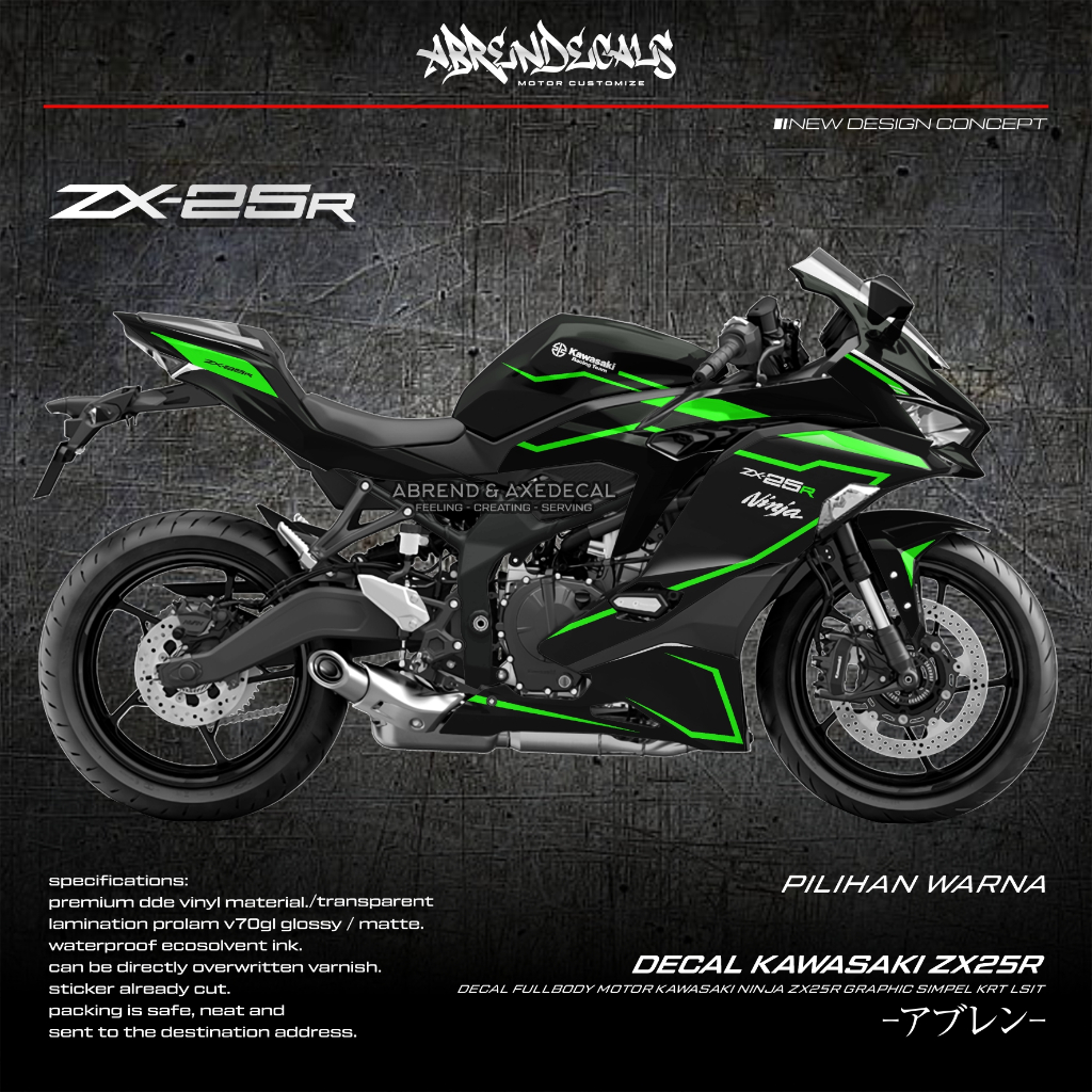 Jual DECAL FULLBODY ZX25R GRAFIS SIMPEL / STIKER MOTOR KAWASAKI NINJA ...