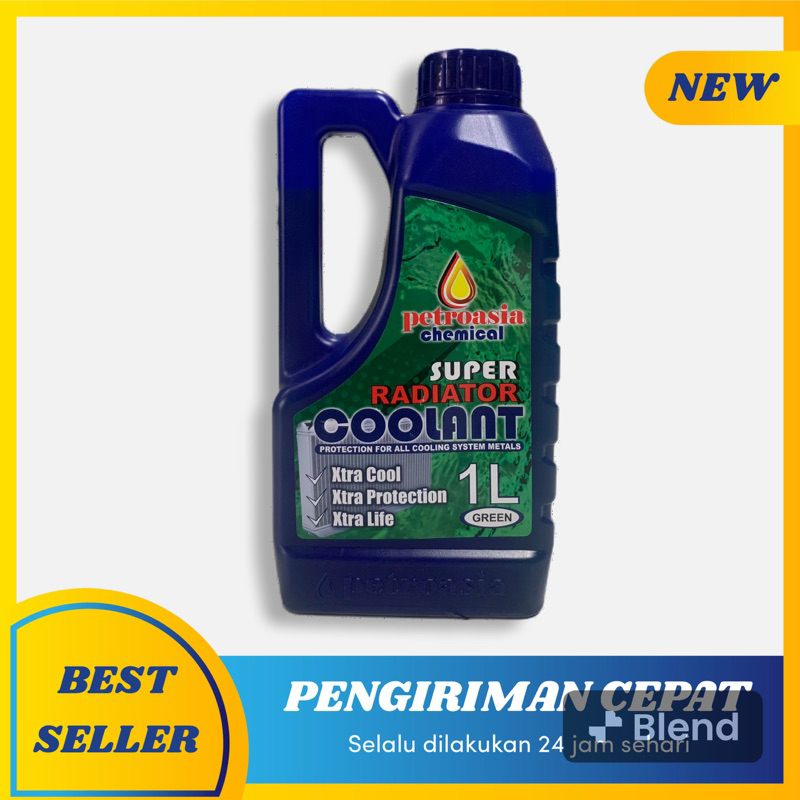 Jual AIR COOLANT RADIATOR (MERK RANDOM) PETROASIA KESSHO BRYSON ...